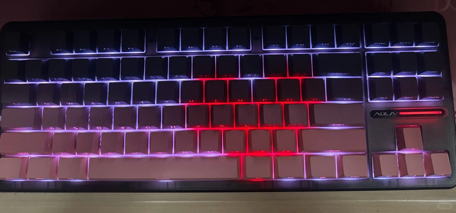 AULA F75 Driver Installation – Customize F75 Keyboard Easily